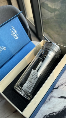 思乐得双层玻璃杯茶杯男士泡茶杯商务便携耐热茶水杯350ml礼盒装