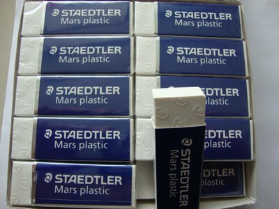橡皮擦施德楼STAEDTLER/施德楼