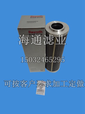 REXROTH/力士乐液压油滤芯包邮