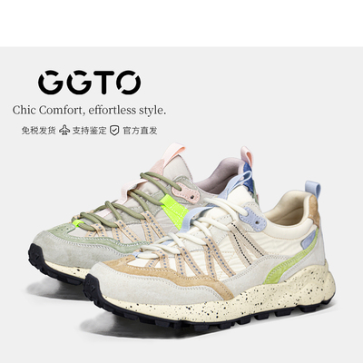 GGTO韩国设计师软底老爹鞋女