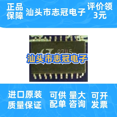 AD5161BRMZ5 AD5161BRMZ50   全新原装 现货