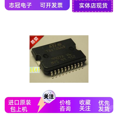 adg1409yruz    全新原装 进口现货