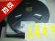 AD8604arqz 全新原装 现货 元器件 集成电路