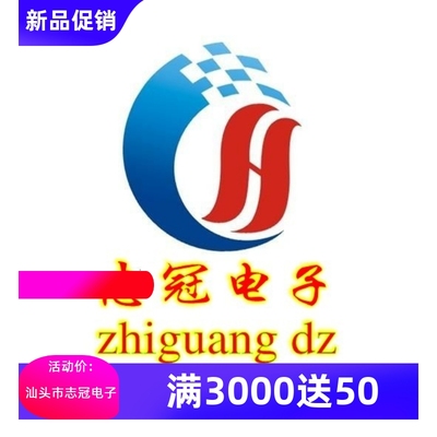 TPS76501QDRQ1 TPS76518D TPS76527D 全新原装 进口现货