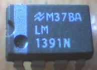 AD9750aru  AD9752ar  AD9752aru 全新原装 现货 芯片