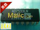 AD7533 AD7533LN-R  封装CDIP-14 数模转换器芯片 全新原装