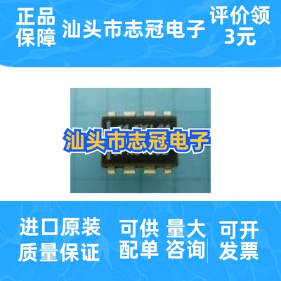 max202ecwe  max202cwe     全新原装 进口现货