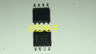 OPA191IDR OPA191 全新原装 进口现货