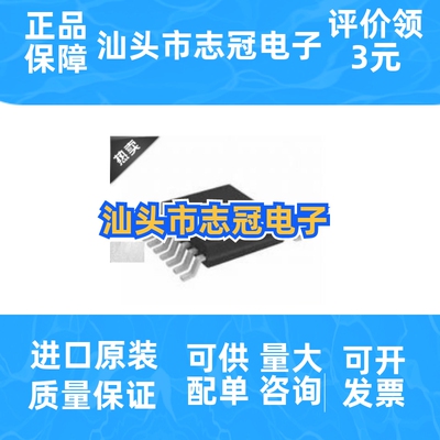 max150aewp   全新原装 进口现货