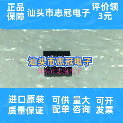 ina2132u     全新原装 进口现货