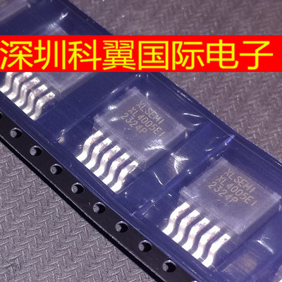 XL4005  XL4005E1 32V/5A 降压IC DC  贴片TO-263 全新原装