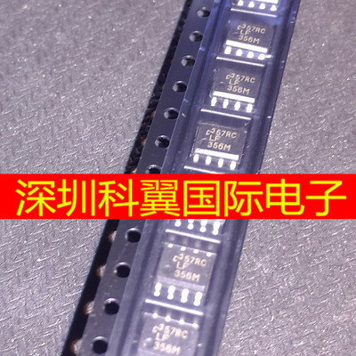 LF356M LF356MX SOP-8 集成电路 IC芯片 现货供应