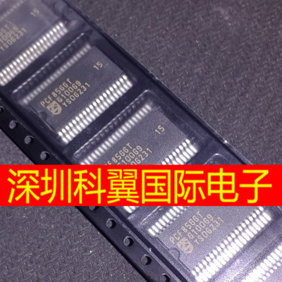 PCF8566T PCF8566 通用LCD驱动器芯片IC 贴片SSOP40全新