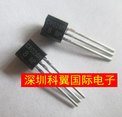 直插 CR02AM CR02AM-8 单向可控硅【全新原装多少都卖】
