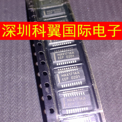 MAX1714A  MAX1714AEEP切换控制稳压器 贴片SSOP-20 全新原装正品