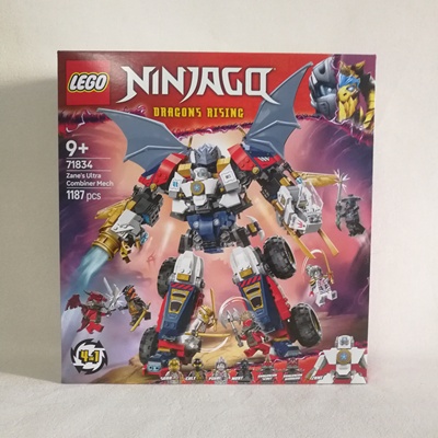 乐高赞的高科技组合式机甲