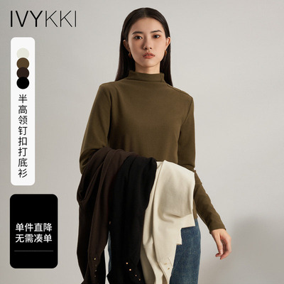 ivykki半高领套头修身毛针织衫