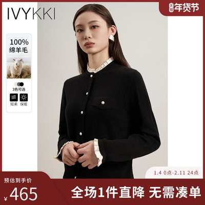 ivykki绵羊毛圆领毛针织衫