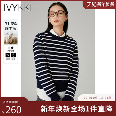 ivykki圆领条纹毛针织衫