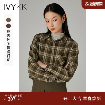 长袖衬衫ivykki格纹复古