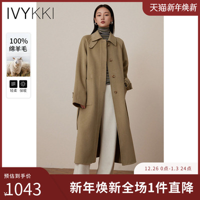 ivykki中长款毛呢外套