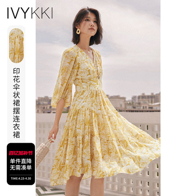 ivykki时尚碎花连衣裙