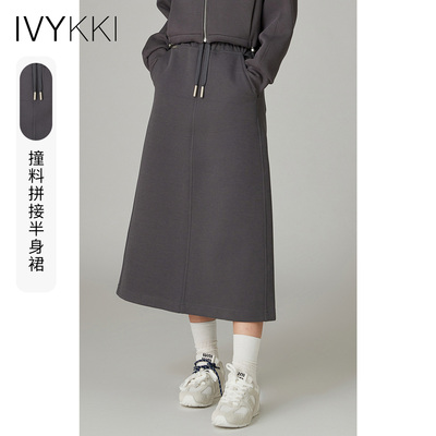 ivykkiA字半身裙休闲百搭