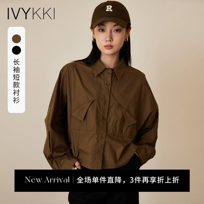 ivykki单排扣长袖棉质衬衫