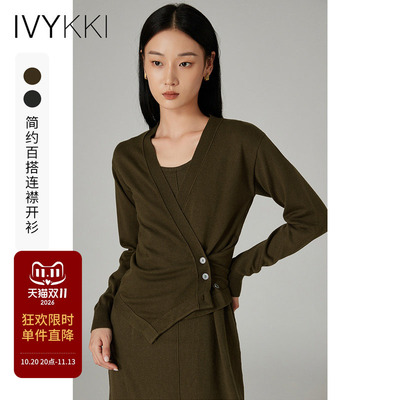 ivykki开衫不规则毛针织衫