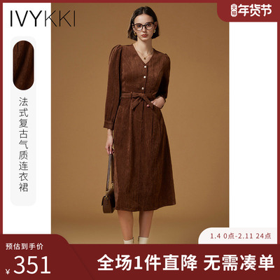 收腰IvyKki咖色灯芯绒气质ivykki