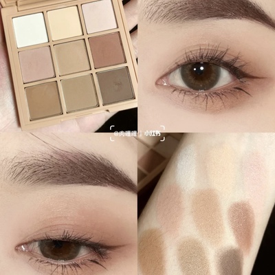 3ce九色眼影盘九宫格smoother