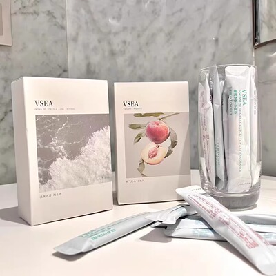 水果香一次性漱口水杀菌去除口臭清洁持久留香清新口气男女条装