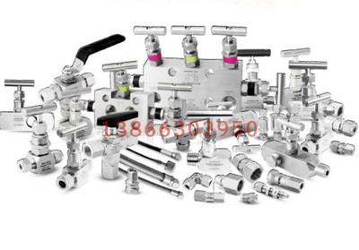 eem3-316阀门门农机配件