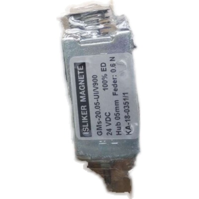 gms-20.05-uiv900线圈电磁铁铁其他气动元件