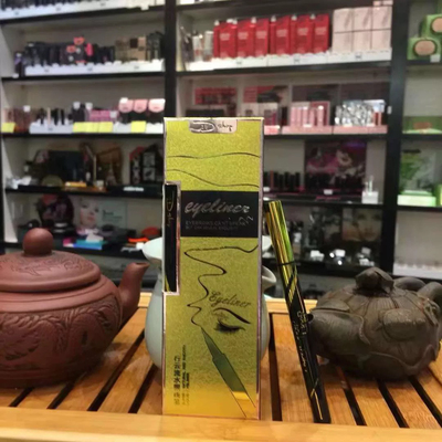 黑色出水流畅防晕染眼线液笔包邮