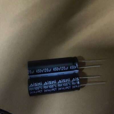 议价520只 450v120uf艾华软脚铝电解电容 120u可维修