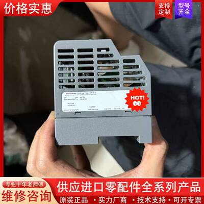 议价5094-AEN2SFPRXT 5094AEN2SFPRXT