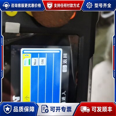 议价Teslong工业内窥镜 NTS100R，主机3台有一台屏幕可维修