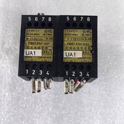 可维修交流电流变送器PROI31C1122议价