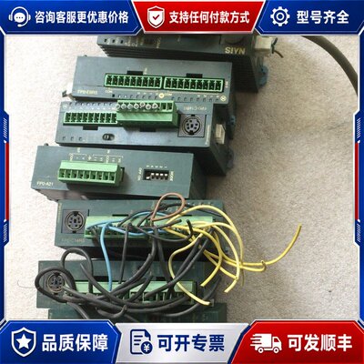 议价AFP02223，5个，AFP0480，一个，EASYPAC可维修