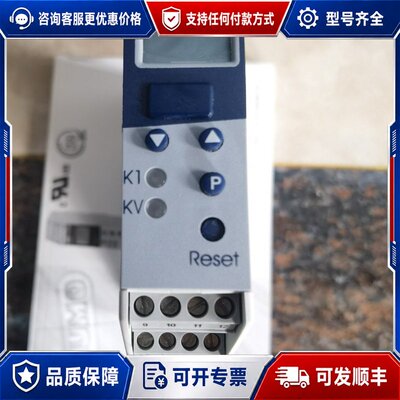 议价JUMO久茂safetyM TB/TW 温度限值器，型号70可维修