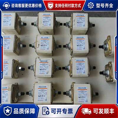 议价法雷法国罗兰熔断器，PC73UD95V11CTF，W3005可维修