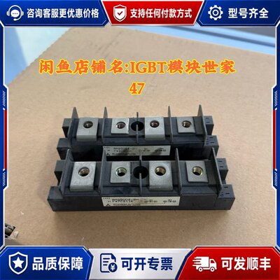 议价RM250DZ-2H，PD15016，PDH15012，PD可维修
