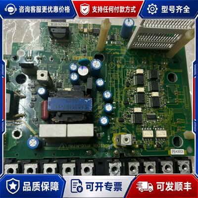 议价F1S 7.5kw驱动板带模块SA537858-01可维修
