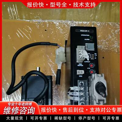 议价 ASM66AC +ASD12A-C 驱动套装，高精