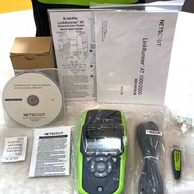 可议价NetScout LinkRunner at2000/Net