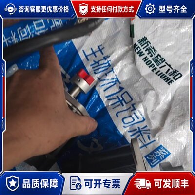 议价Teknic伺服电机M-3422P-LN-20DG电机轴12可维修