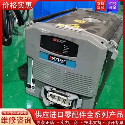 议价AE电源Xstream现状实物图议价