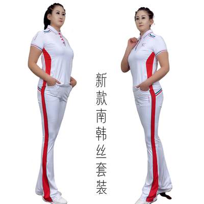 佳木斯健身操新款运动休闲大喇叭南韩丝面料夏季短袖莹白火红套装