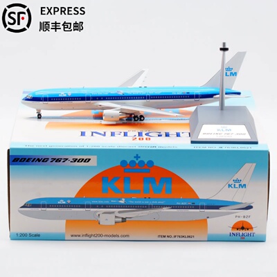 Inflight飞机模型合金B767-300